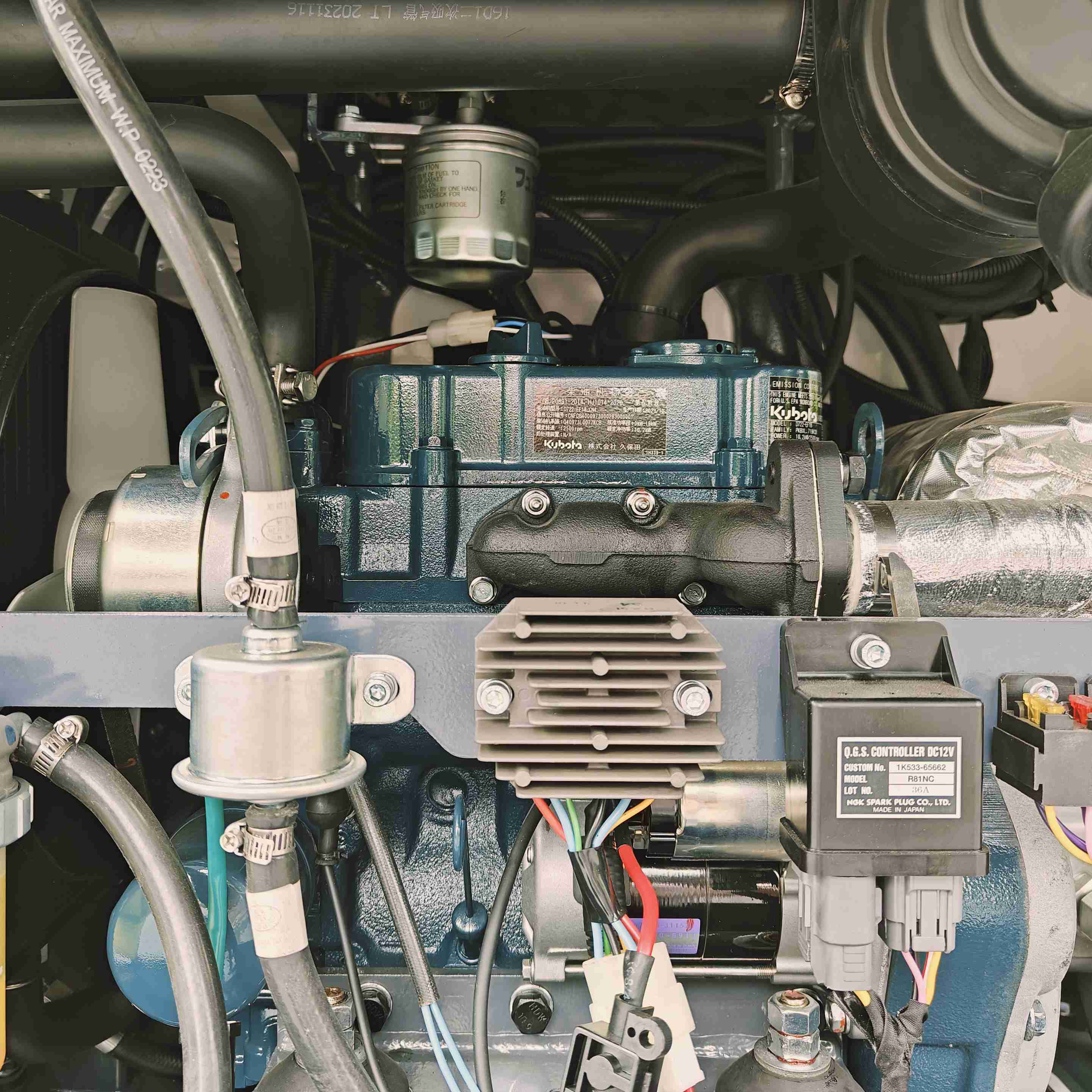 16DR - Mini Excavator - anakuma